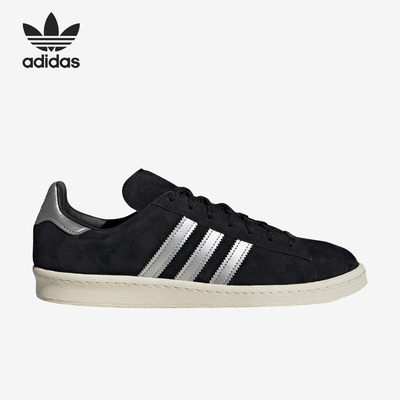 Adidas/阿迪达斯官方正品三叶草CAMPUS 80s 男女低帮板鞋GX7330