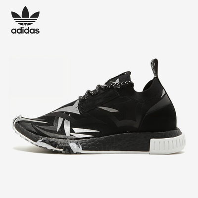 Adidas/阿迪达斯官方正品男女同款减震耐磨低帮生活休闲鞋DB1777