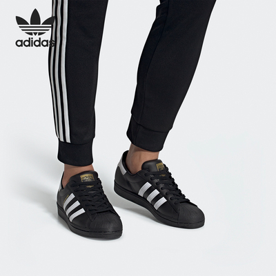 Adidas/阿迪达斯正品 SUPERSTAR 三叶草男女运动板鞋 EG4959