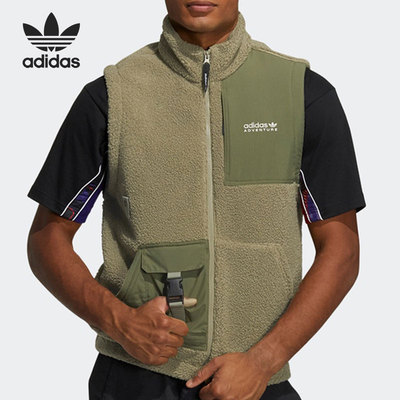 Adidas/阿迪达斯官方正品三叶草男子仿羊羔绒运动马甲背心 HC0381