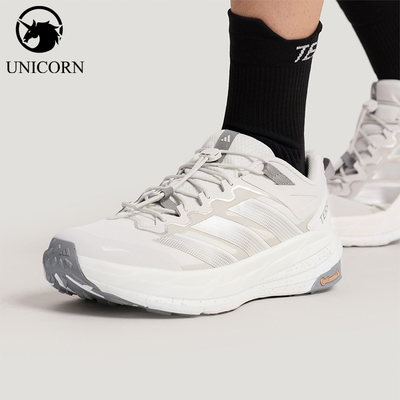 Adidas/阿迪达斯官方正品FREEHIKER LT男女缓震回弹徒步鞋KK1879