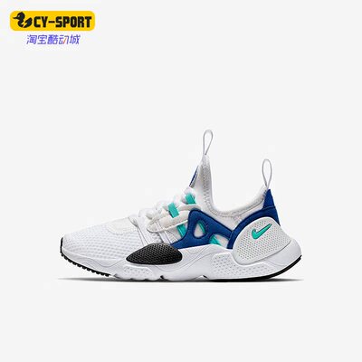 耐克正品大童缓震耐磨运动鞋
