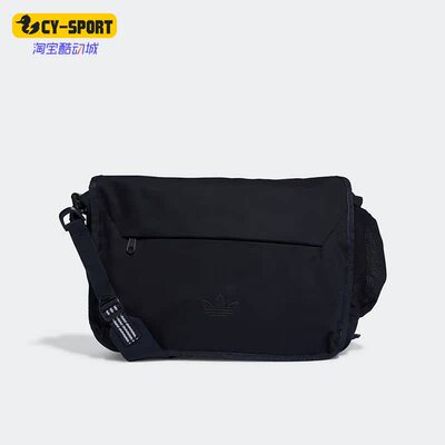 阿迪达斯男女运动挎包