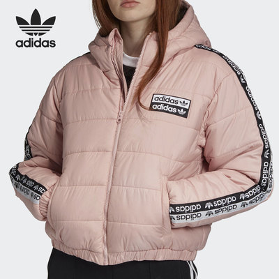 Adidas/阿迪达斯正品三叶草年新款女子休闲连帽棉服 FJ6524