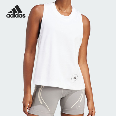 Adidas/阿迪达斯正品SMC夏季新款女子透气运动无袖背心IB6858