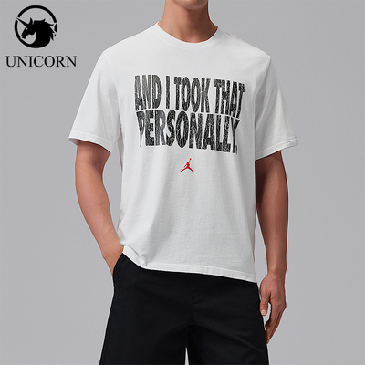 Nike/耐克正品Jordan男士运动干爽透气宽松时尚短袖T恤IF0871-100