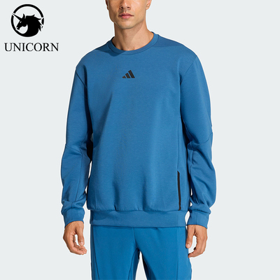 Adidas/阿迪达斯官方正品2026男士挺阔有型运动圆领套头衫KA4820