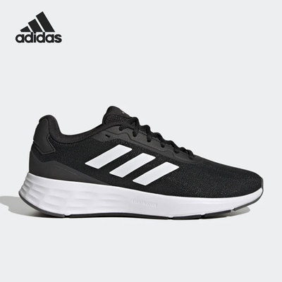 Adidas/阿迪达斯官方正品Start Your Run女子训练跑步鞋GY9234