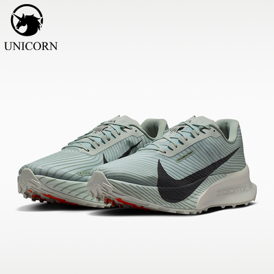 Nike/耐克正品ACG Ultrafly Trail 男女竞速越野跑步鞋HF5668-003