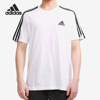 Adidas/阿迪达斯正品短袖男子当季新款跑步训练运动T恤GL3733