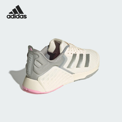 Adidas/阿迪达斯官方正品DROPSET 3女士透气低帮运动训练鞋JR1678