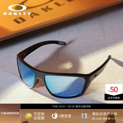 Oakley欧克利休闲运动眼镜男女士单色全框墨镜Split Shot 9416