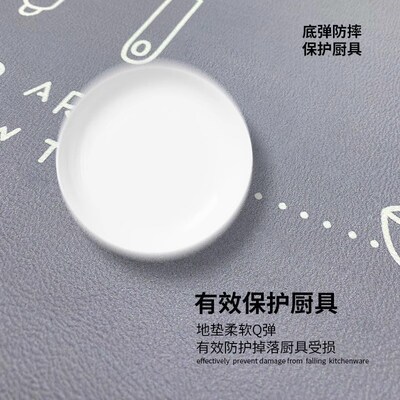 防滑防油可擦免洗地毯npvc厨房地垫防水专用脚垫入户家用耐脏垫子