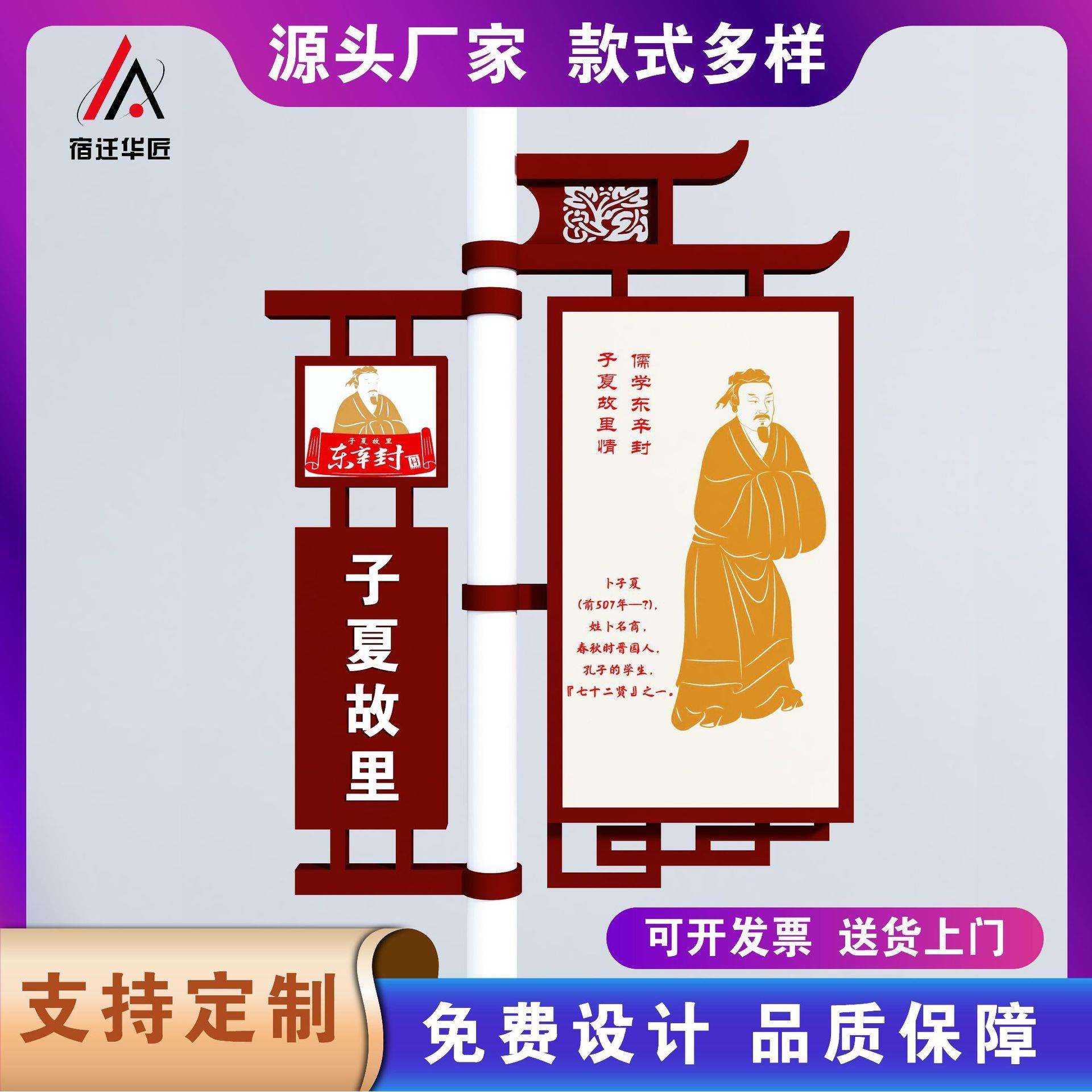 杆户外发光831灯杆灯箱灯杆灯箱路灯道旗灯杆路广告牌生厂产家