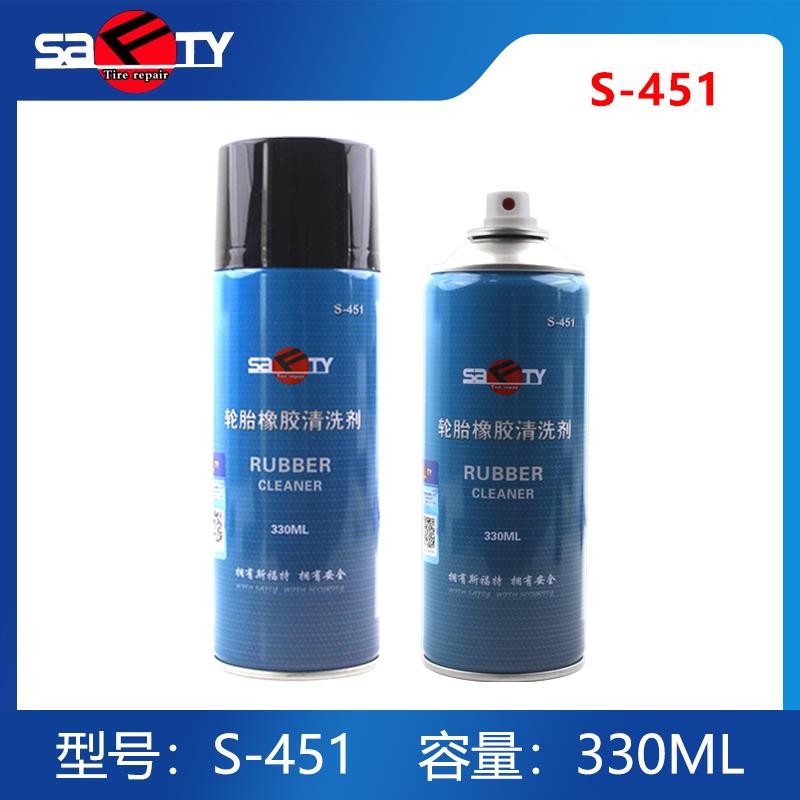 斯福特补胎清洗剂真空胎轮胎打磨软化剂清洁剂蘑菇钉胶片胶水修补