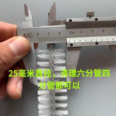 水线理器毛刷养殖水管理器毛刷理器鸡用水管道理毛刷