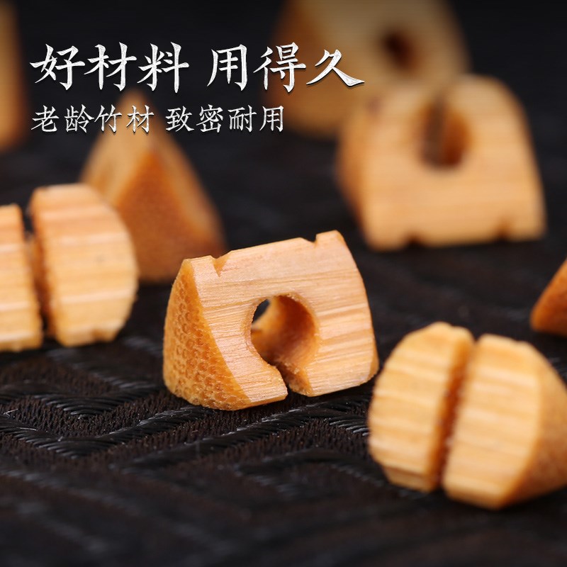 京胡码子专业京胡琴码竹质手工马子竹节码子乐器配件