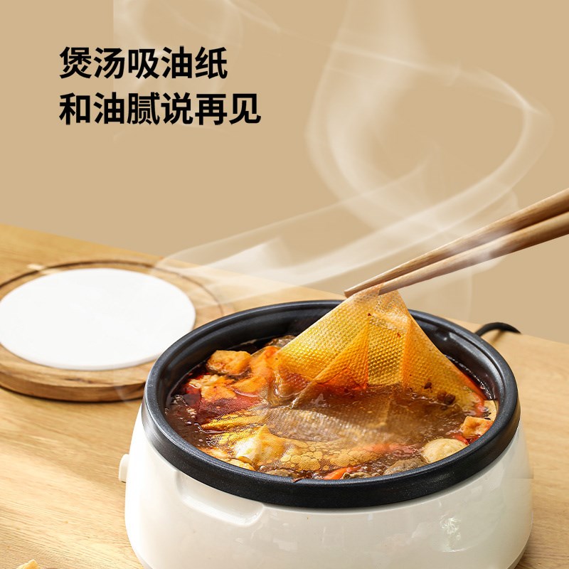 炖汤吸油纸厨房煮炖食物油炸专用煲汤炖汤煮汤喝去油滤油纸吸油膜