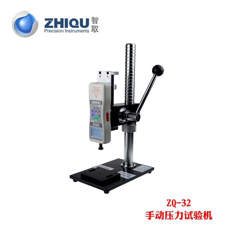 ZQ-32下压式压力测试仪数显推拉力计按键开关压力试验机