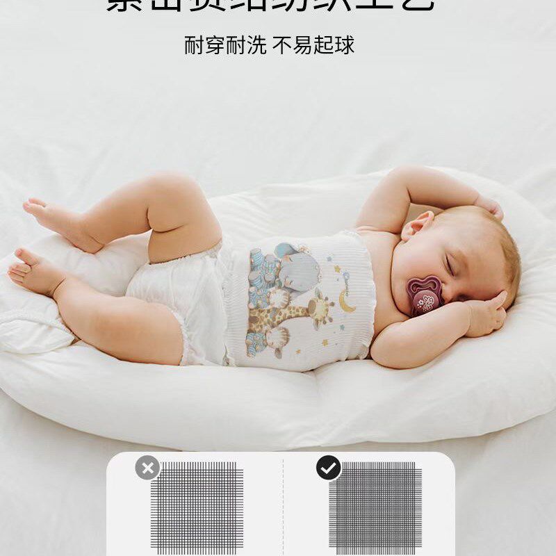 贝瑞拉新生儿肚围宝宝护肚子神器新生儿童防着凉护脐带