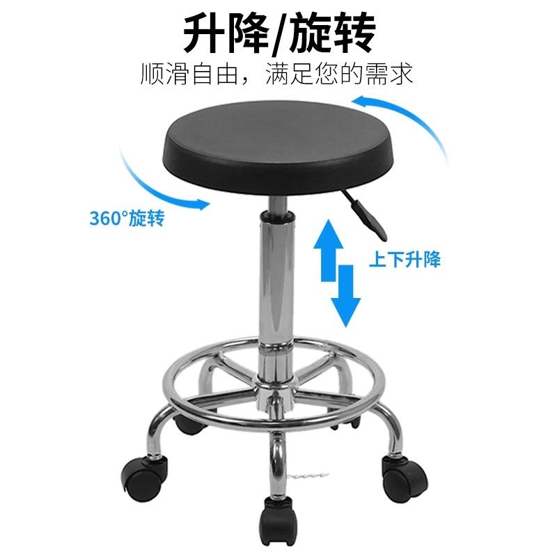防静电升降圆凳流水线无尘车间椅子学校实验室工作凳椅旋转凳椅