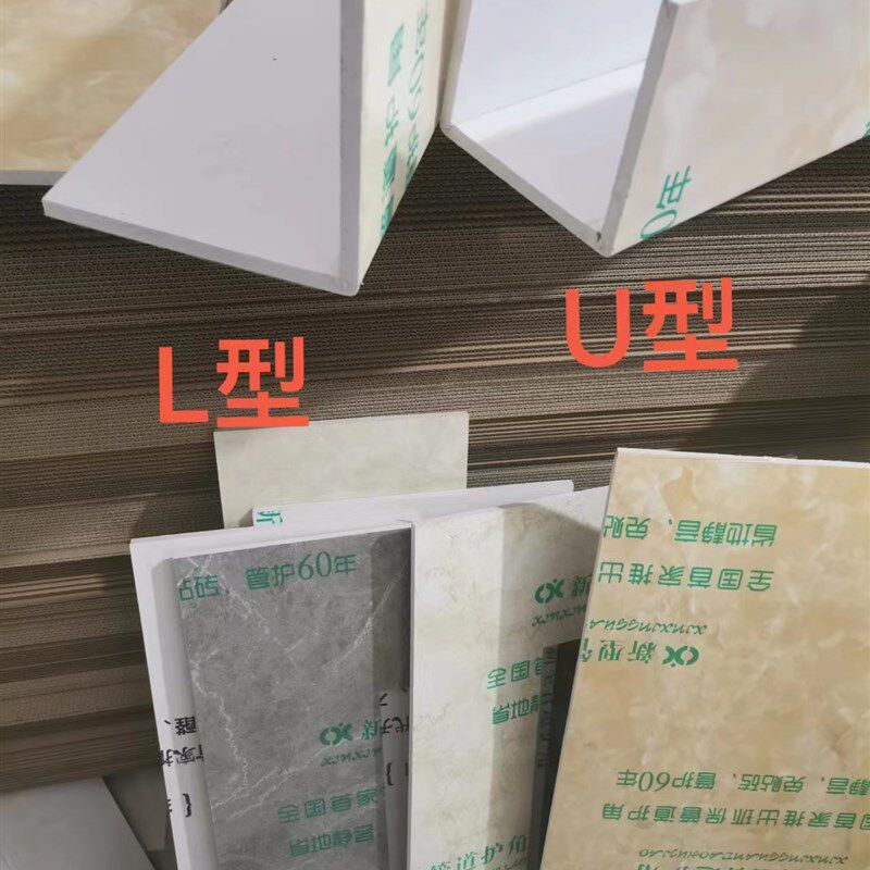 包下水管道装饰护角遮挡明管包管高档亚克力覆膜高密度发泡板材质