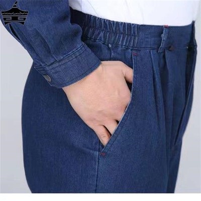 夏季薄牛仔工作服套装男南方电网劳保工作服裤子电焊机修煤矿裤子