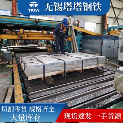 304不锈钢板工业锅炉钢板S30408S30403不锈钢板高压锅炉板