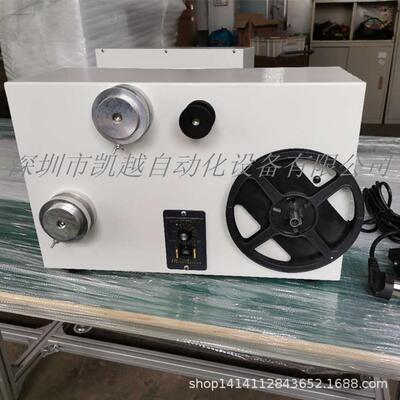 高速软灯条贴胶带机led灯带卷盘机美边线卷盘机自动卷灯带机高效