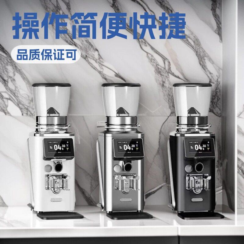 ALLROUND牛魔王磨豆机咖啡豆研磨机电动大功率家用新款意式83刀盘