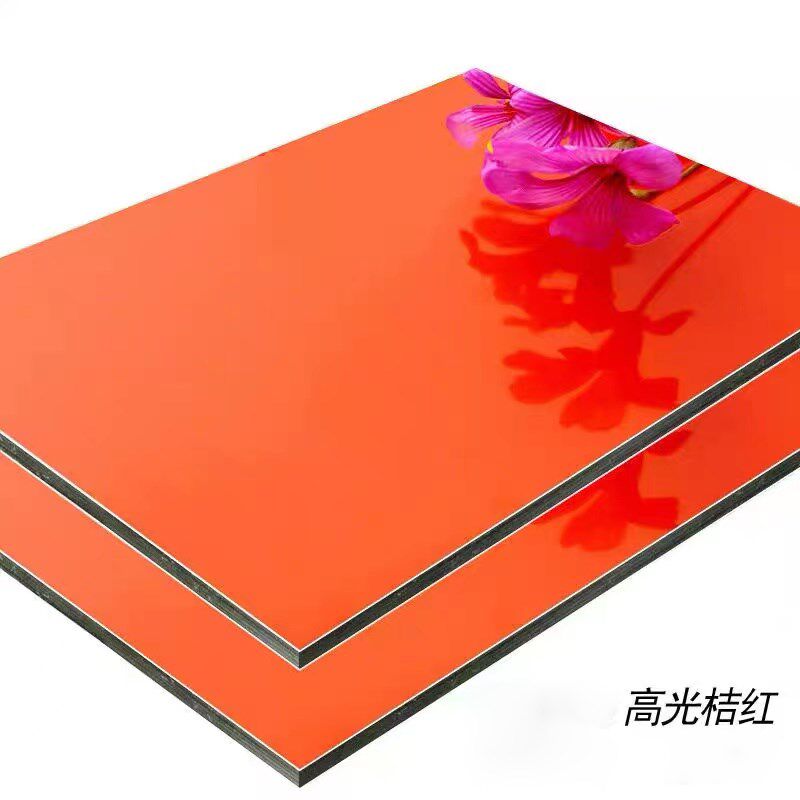 上海吉祥高光铝塑板mm2丝 内外背景墙幕墙粘贴干挂门头广告板材