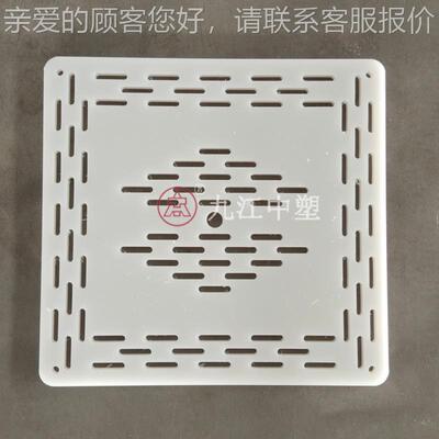 磨工厂PE加工件 聚烯PZM异形加乙件高分子耐塑料配工件防静电