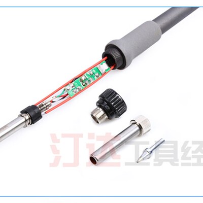 白光BK2000A VH90高频焊台发热芯 快克203H发热芯90W 120W烙铁芯