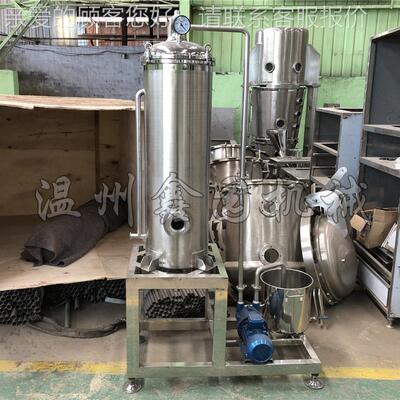 真空消泡罐悬浮液XPG-0.2-泡沫泡液浓缩 液泡设备 不锈钢消真空负