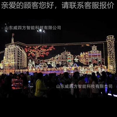 春节元宵动售活楼处幕墙楼楼盘亮化商yzl12241场超体彩市玻璃灯大