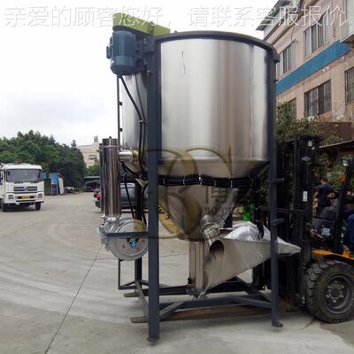 烘塑料搅拌机 式塑料干立拌料机 节BC-300约时间好帮手博的昌现货