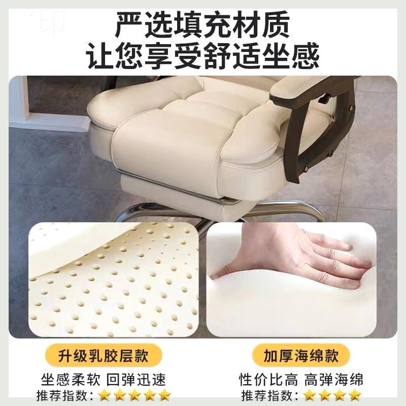 大学宿舍椅子老板椅办公座椅按摩椅舒服久坐电脑椅家用书房转椅可
