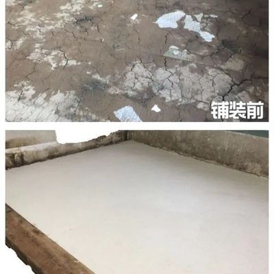 真热乎保温炕泥炕面泥农村火炕保温泥防漏烟专用糊炕防裂隔热找平