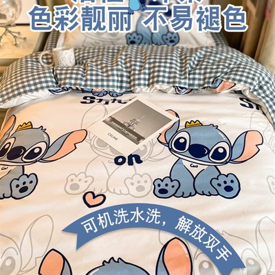 被套单件180x200x230被单人学生宿舍儿童被罩1.5水洗棉非纯棉全棉