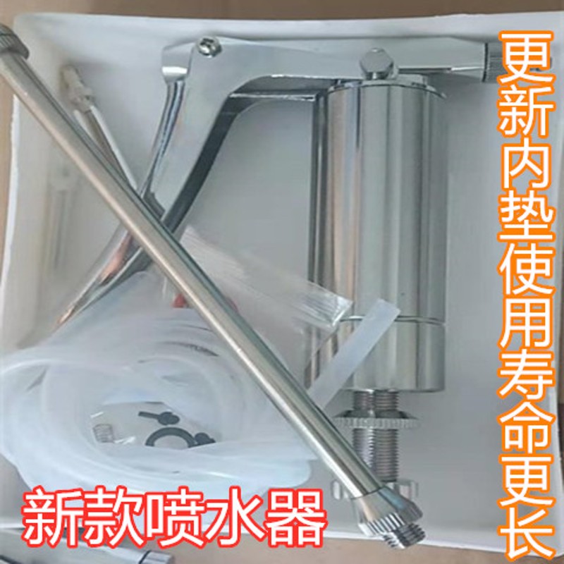 蜜蜂喷水器壶药蜂连续喷雾器蜂具养蜂工具全兽用