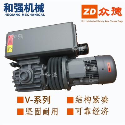 众德真空泵 ZD/V0251B滤芯 旋片/泵油 吸塑机 雕刻机真空泵负压泵
