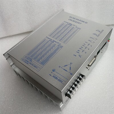 130BYG系列三相混合式步进电机驱动器 220V 驱动器 7A 256细分