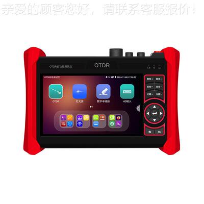 网路-65高精光通缆故障WANGLU网检断点损耗测仪稳定光源带光测度