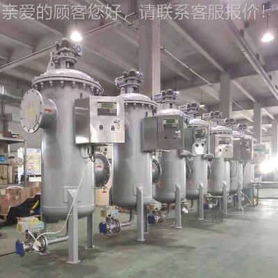 直通式动反冲洗BTDS过污滤器 除手污器 反冲洗器过滤 自动排过滤