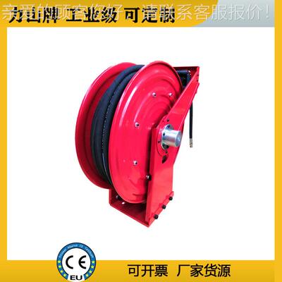 高压软管液重型业级工动加油卷管器厂力山墨PHH尼牌压全自动卷自