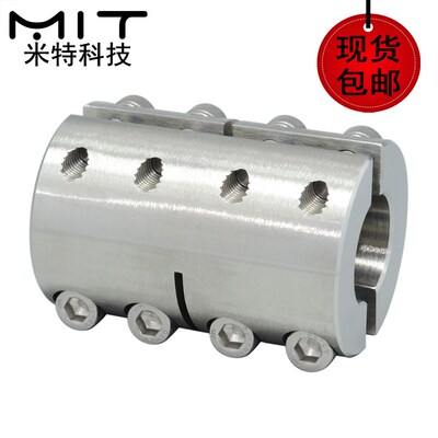 LZAH联轴器钢带键槽LZAS锁夹紧连接器轴套LZNT,LZNTA,LZNS,LZNSA