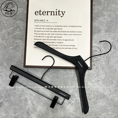 服装店专用男装衣架榉木衣架裤夹高级黑色实木衣挂高档裤架子定制