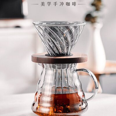 Bincoo手冲咖啡壶滤杯高硼硅玻璃过滤杯V60冲杯咖啡过滤器分享壶