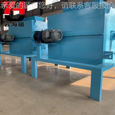 CXJ式系列干粉式铁 干强除磁磁选机器干式选矿机 CXK湿式强磁磁选