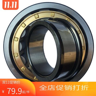 天马TMB轴承NU NJ 2312 2313 2314 2315 2316 2317 2318 2320 EM